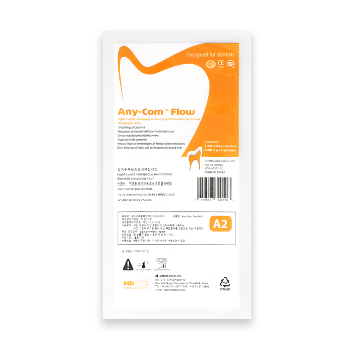 MEDICLUS Any-Com Flow – Sevenler Diş Deposu