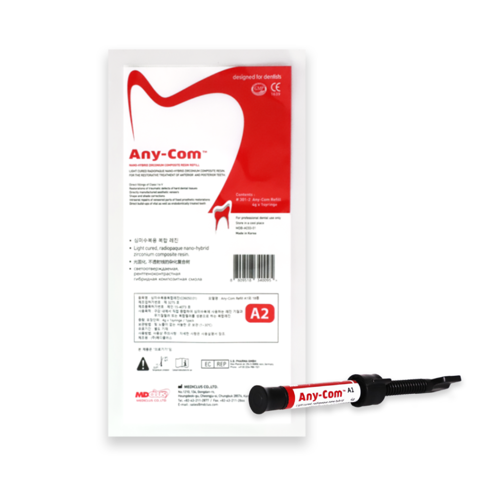 MEDICLUS Any-Com – Sevenler Diş Deposu